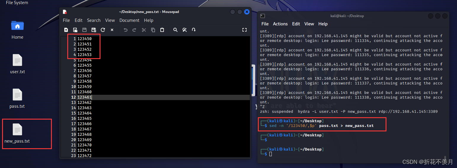 使用hydra离线破解windows密码_hydra windows版本-CSDN博客
