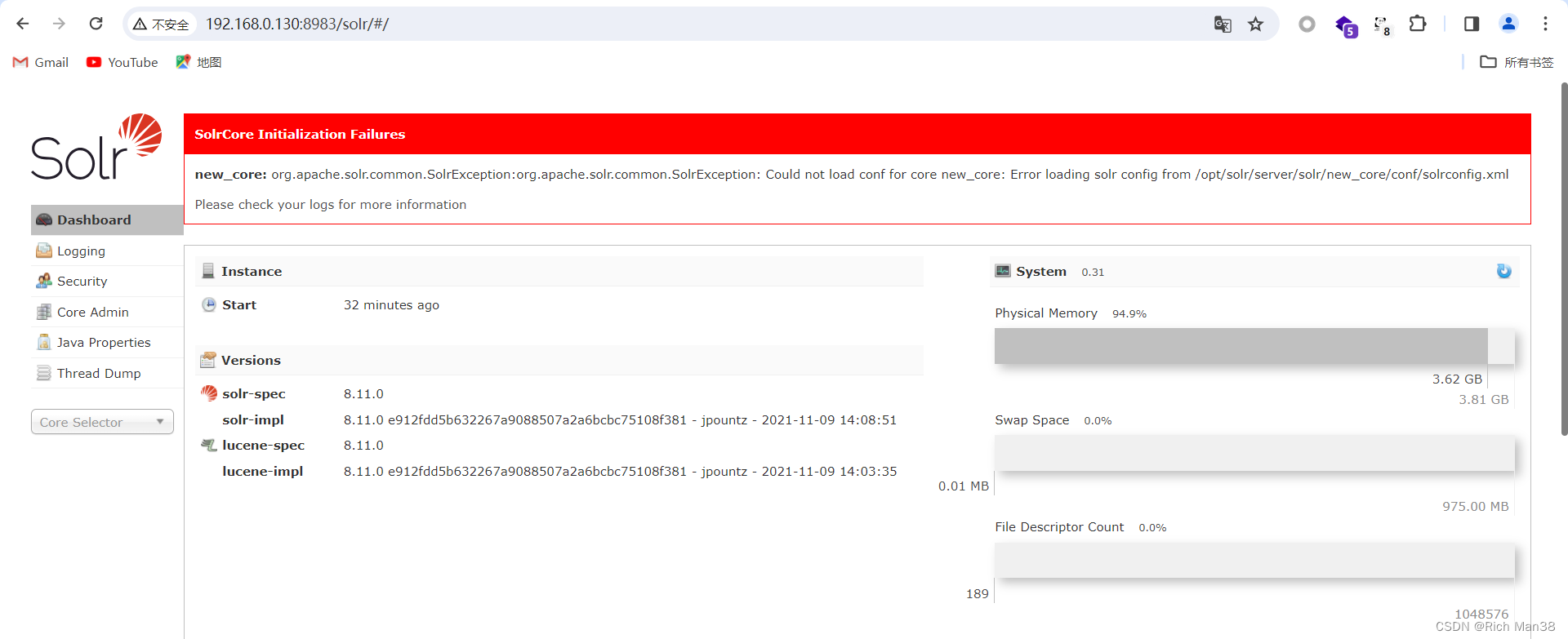 kali安装docker+log4j靶场搭建及复现-CSDN博客