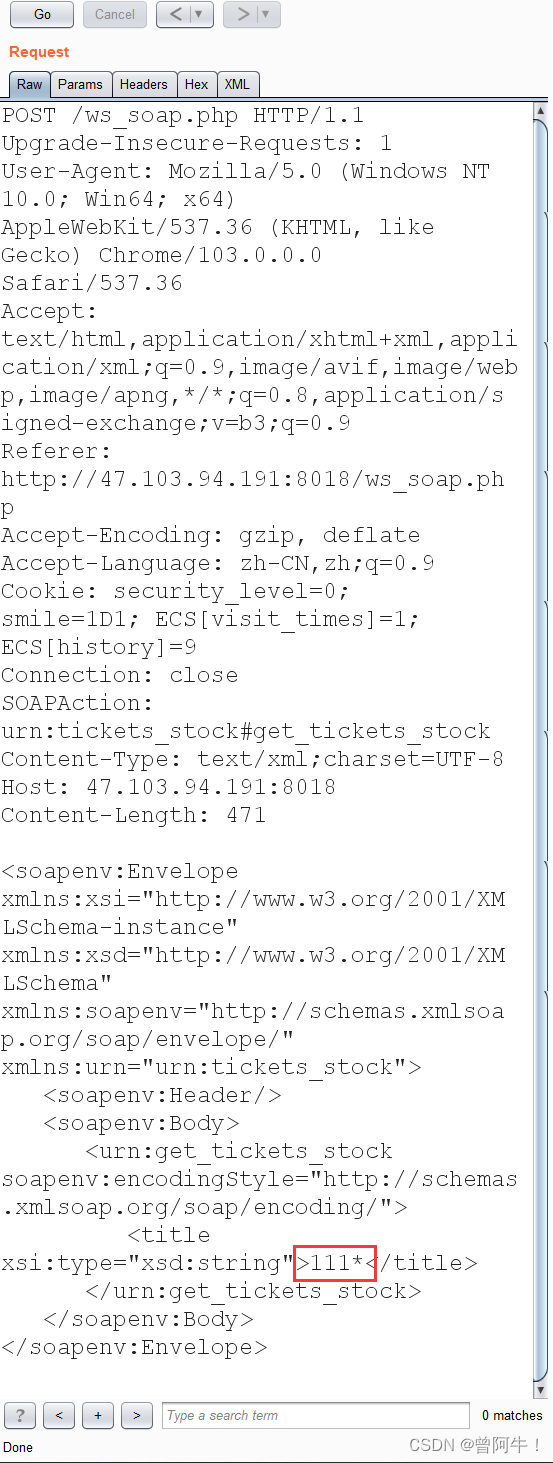 SOAP协议注入_wsdl soap注入-CSDN博客