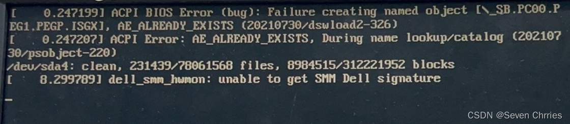 dell_smm_hwmon: unable to get SMM Dell signature-黑屏无法进入Ubuntu系统-CSDN博客