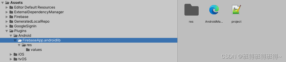 Unity2020.3接入Firebase 报错: Failed to read Firebase options from the app‘s resources._error unity ...