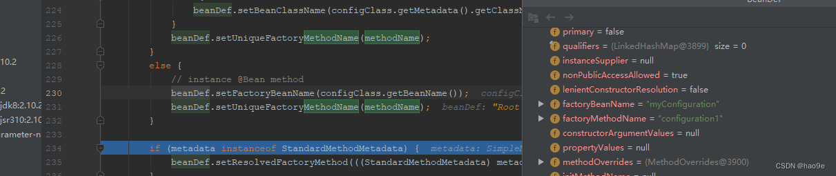 @Configuration源码解析