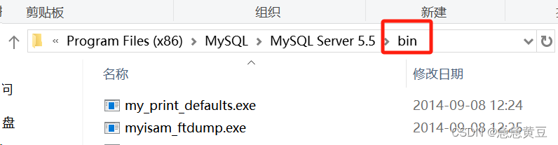 使用mysqldump命令备份sql数据库以及相应还原操作linux 使用 Mysqldump 命令之后的 Sql 文件恢复到指定数据库 Csdn博客 1898