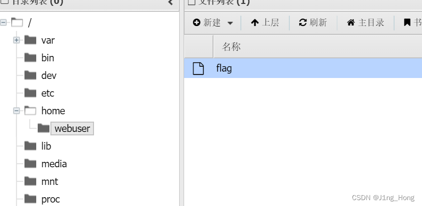 PolarD&N-CTF-web方向-中等_polarctf web 解题-CSDN博客
