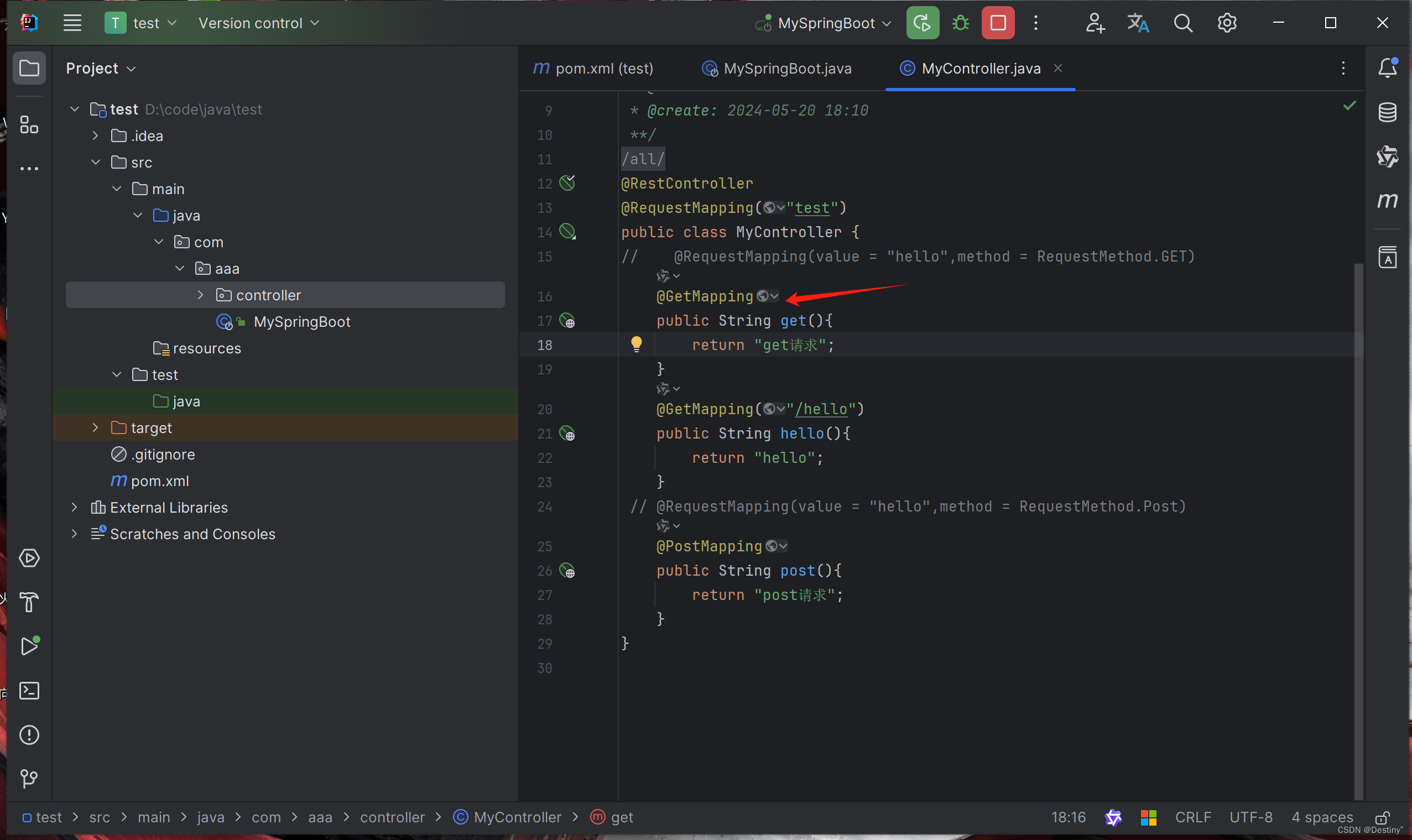 SpringBoot-01-入门-CSDN博客