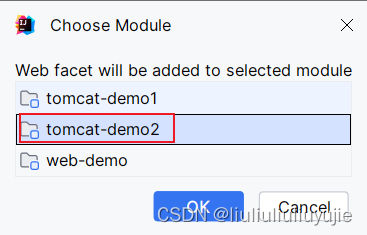 在IDEA中如何创建web项目_idea创建webapp项目-CSDN博客
