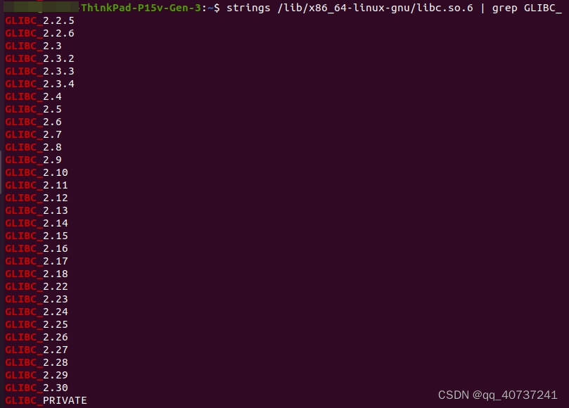 问题：libc So 6 Version ‘glibc 2 34‘ Not Found 高效解决办法 Lib X86 64 Linux