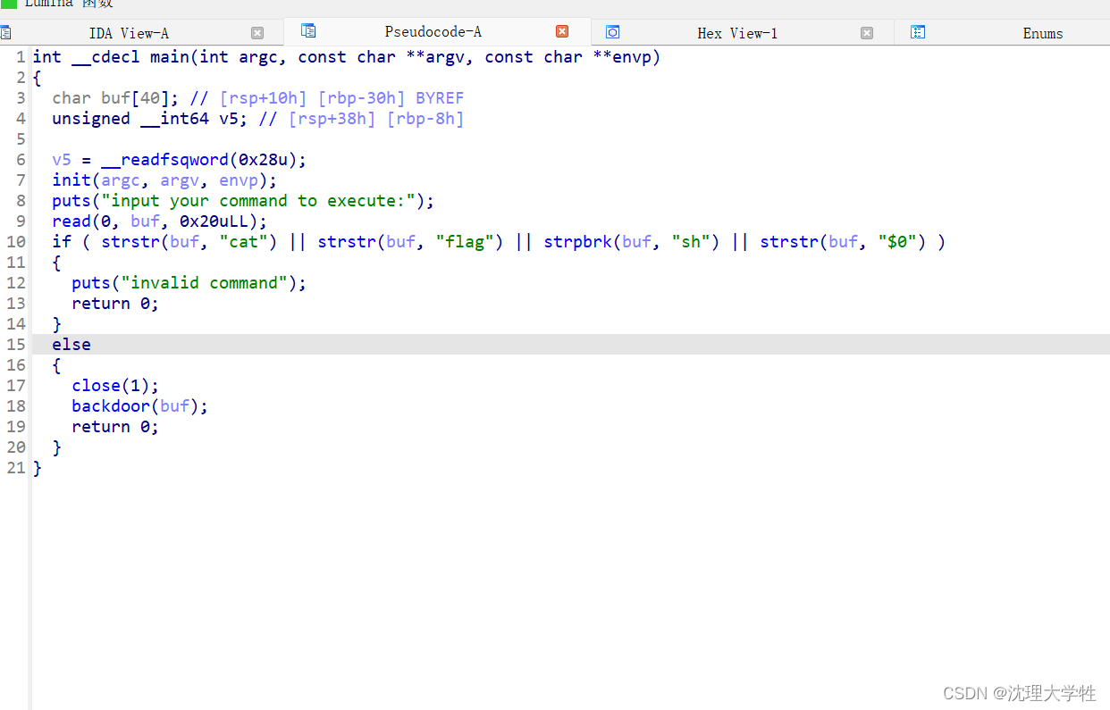 FSCTF 2023（公开赛道）（pwn持续更新中）_ctf 2023 pwn wp-CSDN博客