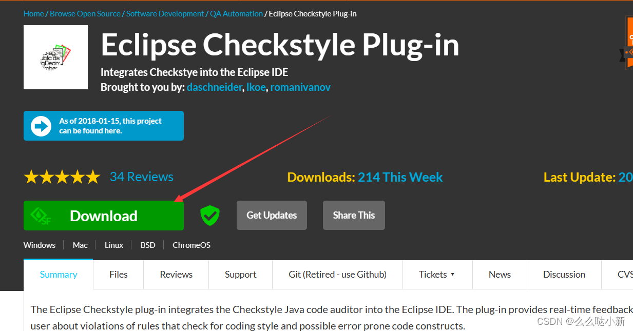 Eclipse离线安装checkstyle（2024） Eclipse 离线安装checkstyle插件 Csdn博客