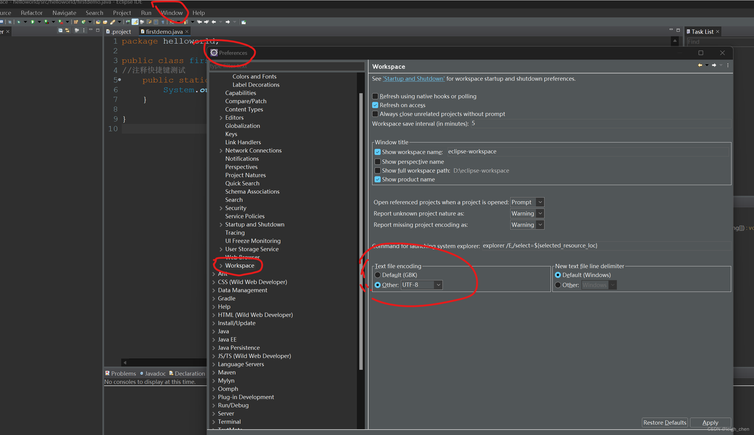 2024.1.3 Eclipse搭建后编辑界面设置_eclipse外观颜色设置-CSDN博客