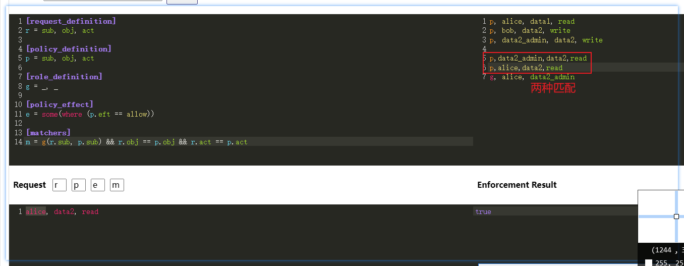 casbin_sub obj act-CSDN博客
