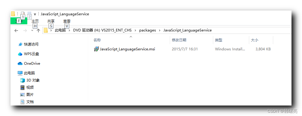 【FFmpeg】Windows 10 平台 FFmpeg 开发环境搭建 ① ( 安装 Visual Studio 2015 | JavaScript_ProjectSystem 安装包丢失或 ...