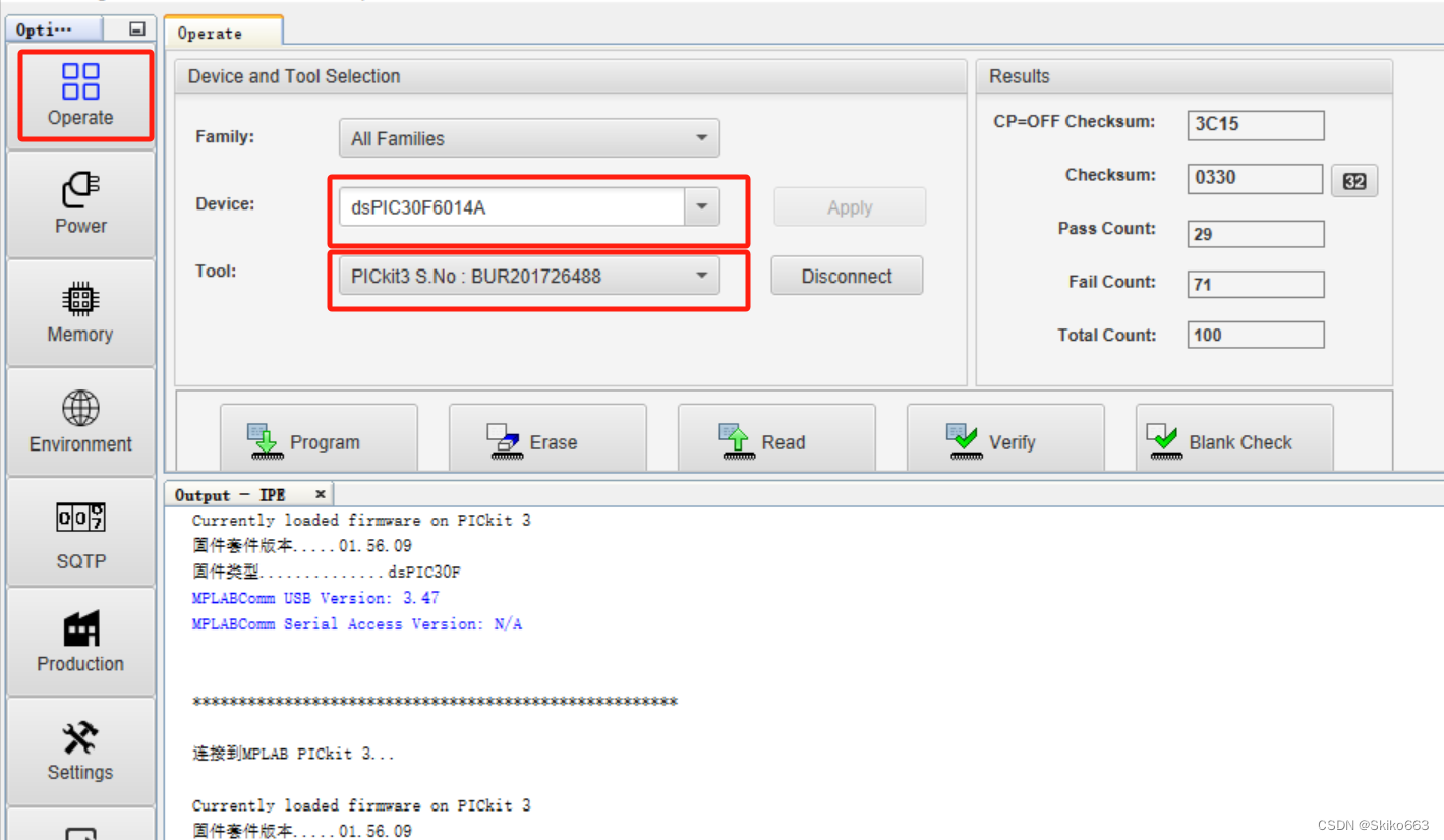 Mplab IPE如何脱机烧写-CSDN博客