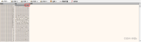 某游戏的Assembly-CSharp.dll加密-CSDN博客