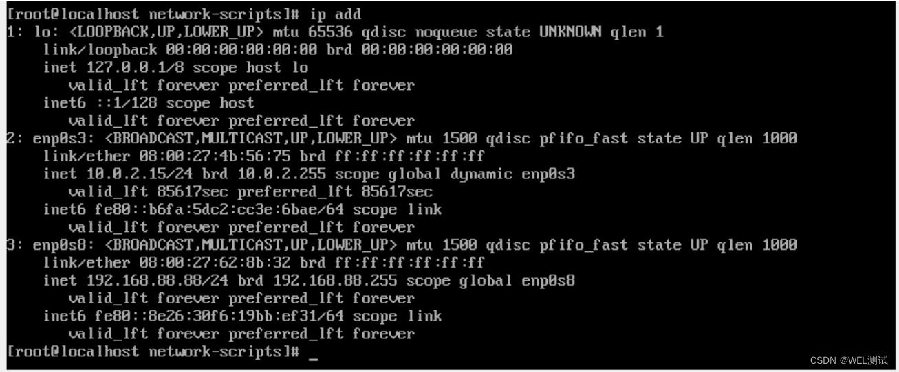【Virtualbox】Xshell连接VirtualBox虚拟机问题分析及验证-CSDN博客