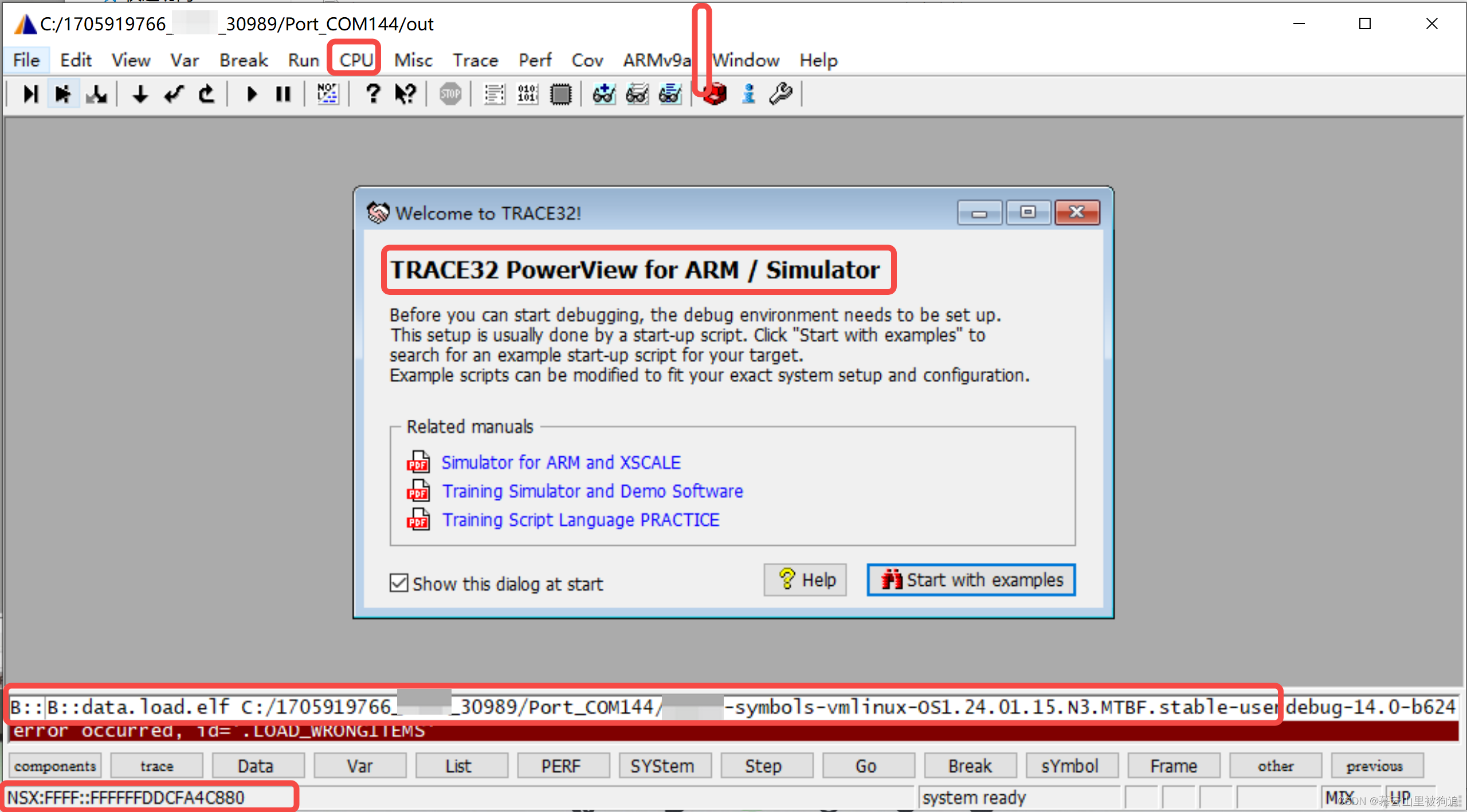 内核trace分析工具入门_trace工具-CSDN博客