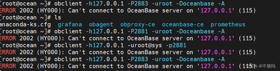 关于OceanBase单机版 重启后无法链接问题解决方案_obd-1006: failed to connect to oceanbase-ce-CSDN博客