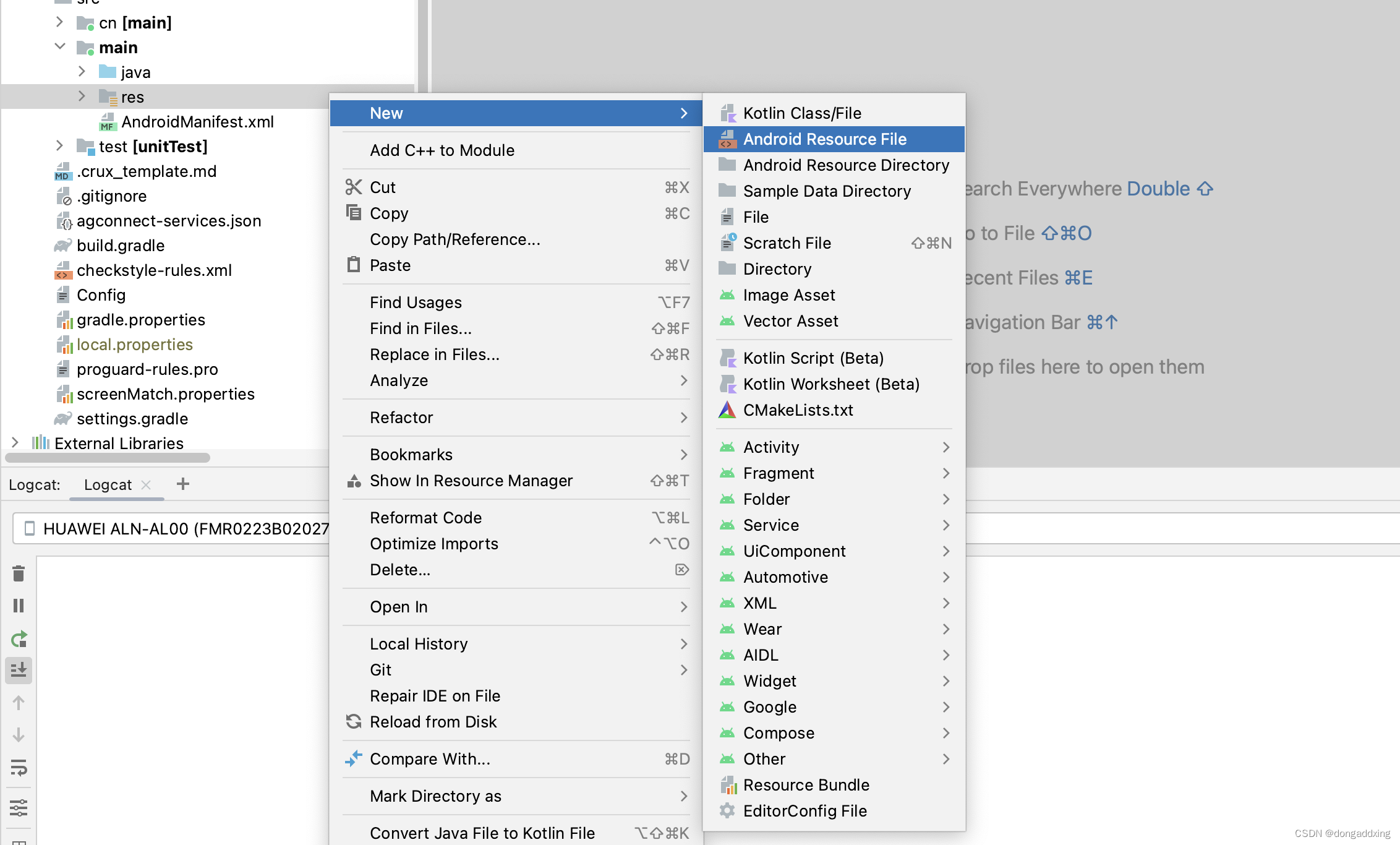 Android切换语言_安卓换语言资源文件-CSDN博客
