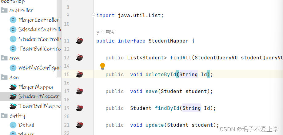 后端java spring boot框架 一张表的增删改查+postman测试 student表_springboot后端查表-CSDN博客