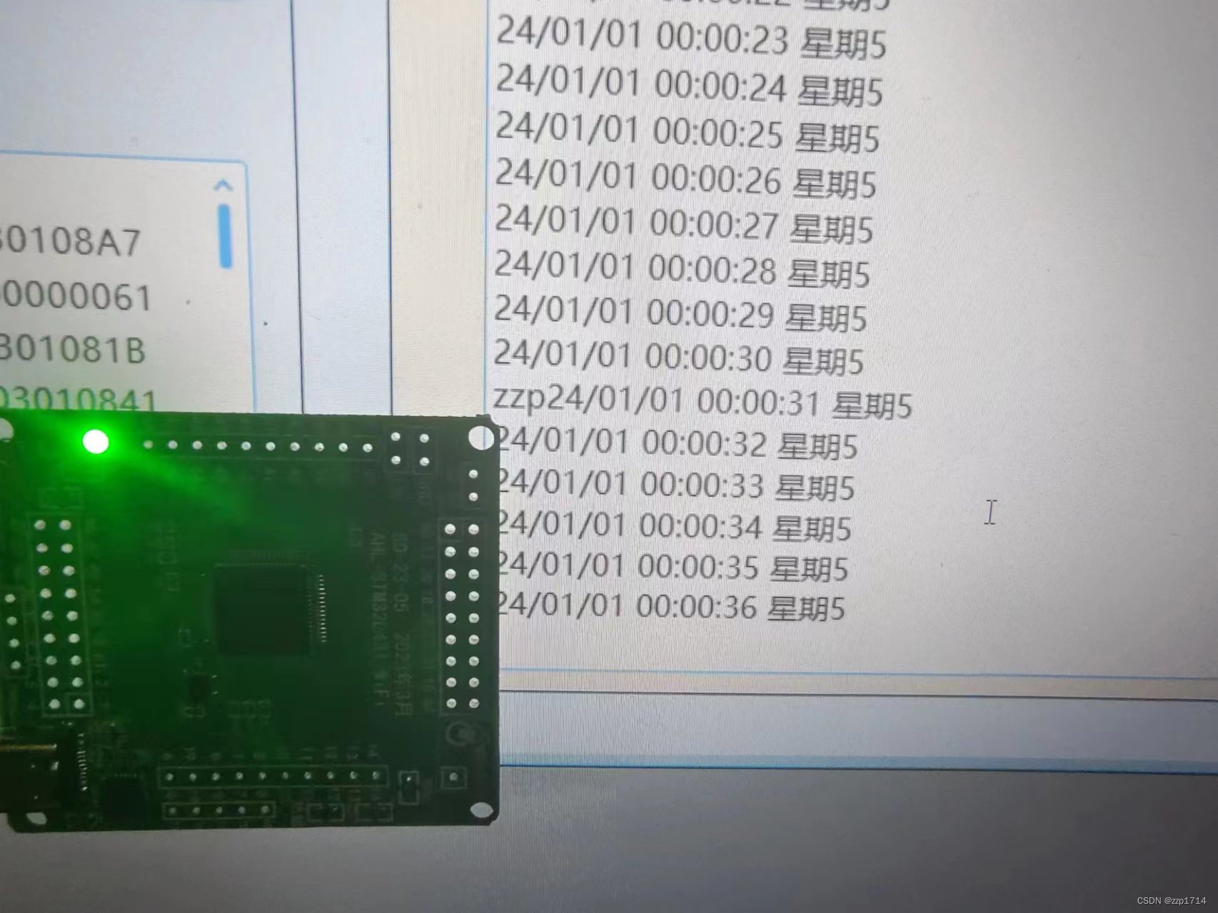嵌入式实验六嵌入式pwm实验报告实验总结 Csdn博客