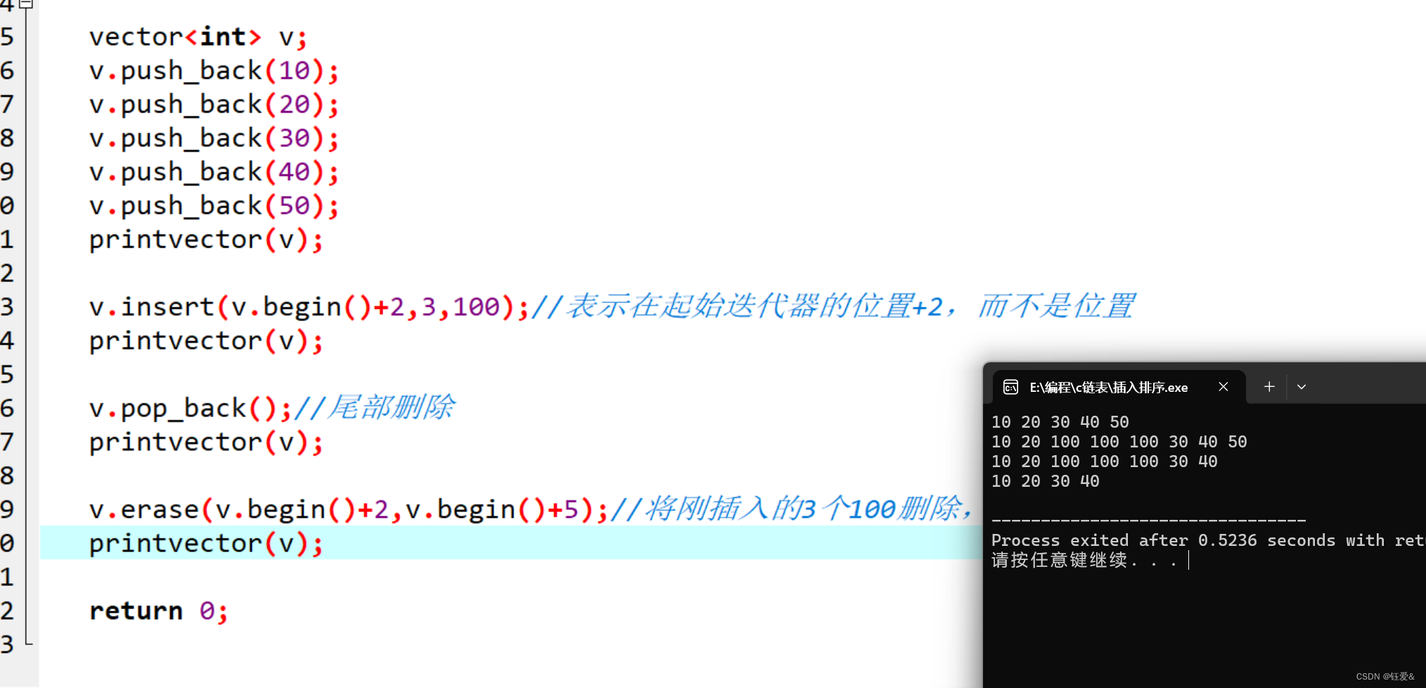【STL】vector单端开口容器基本函数操作-CSDN博客