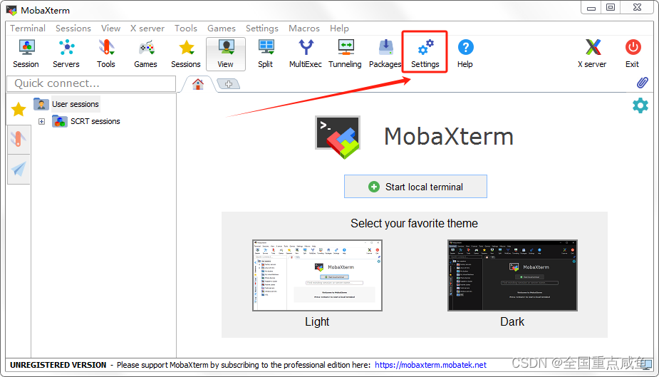 MobaXterm连接ensp回车不正常(无需每次重新设置)_mobaxterm回车输入往右移-CSDN博客