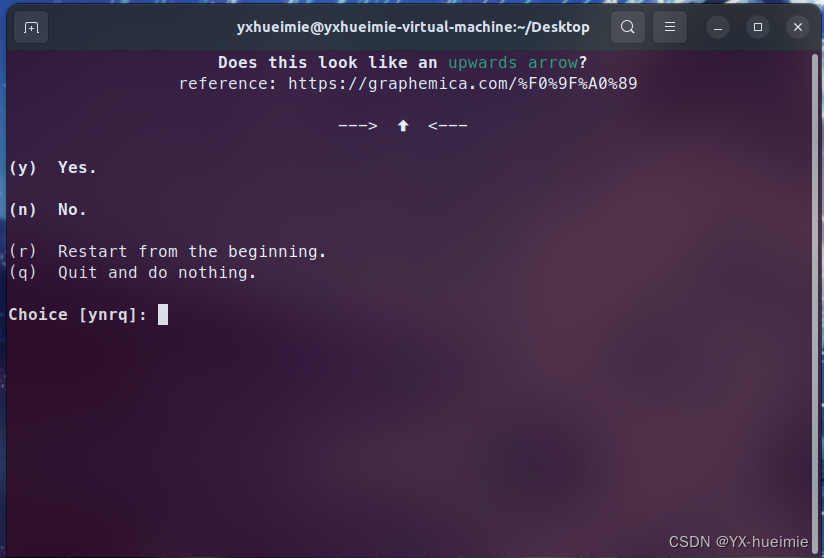 ★pwn 22.04环境搭建保姆级教程★_pwn 环境 ubuntu-CSDN博客