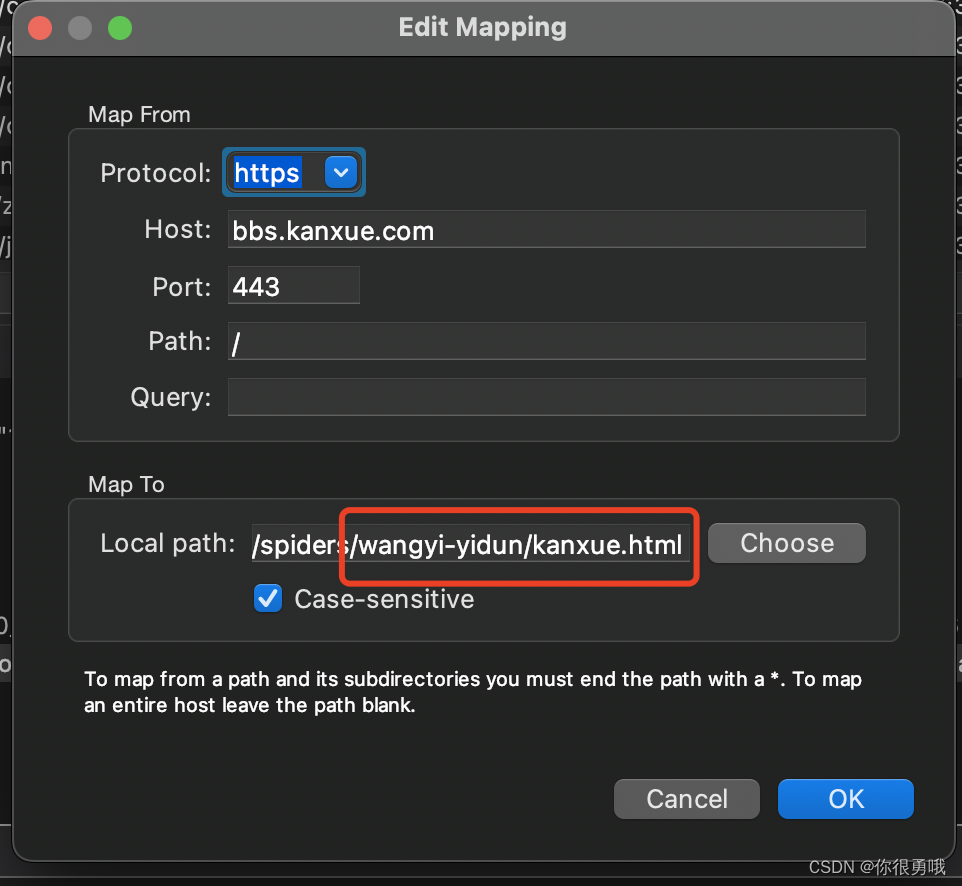 关于charles map-local的使用_charles如何对node的html文件做map local-CSDN博客