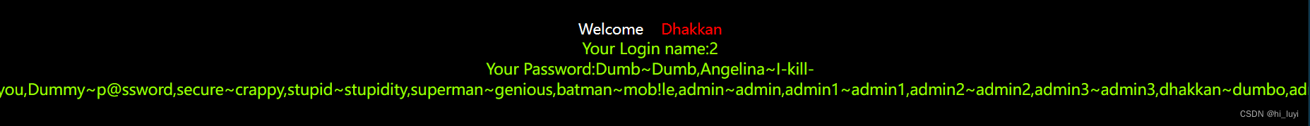 Sql注入（二）sql注入基本流程与注入类型sql注入流程 Csdn博客