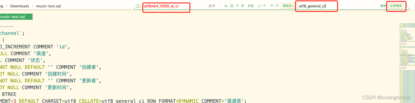 Mysql导入sql文件报错 Err 1273 Unknown Collation ‘utf8mb40900aici