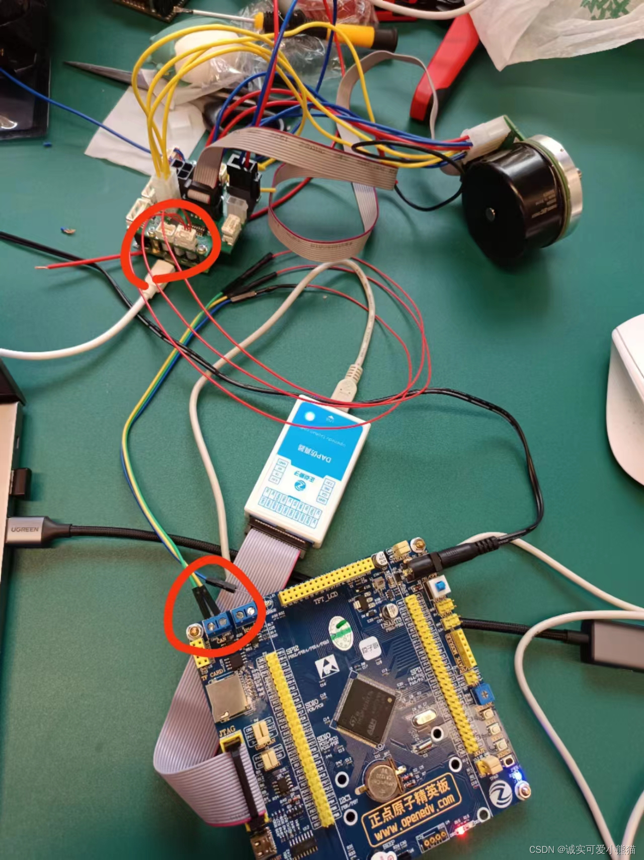 【零基础 Stm32通过can通信驱动maxon电机】第三章 Stm32 Can通信回环模式测试及maxon电机通信stm32 Can通信