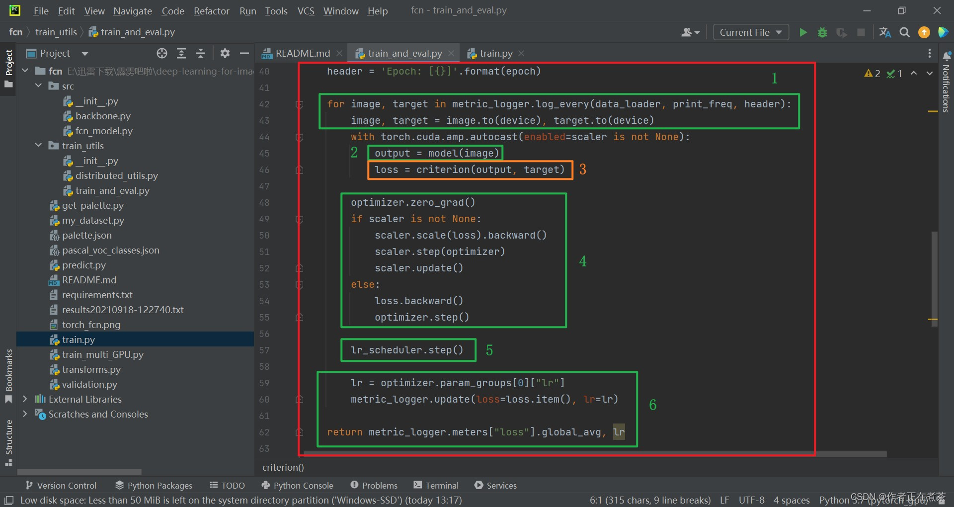 【霹雳吧啦】手把手带你入门语义分割の番外1：FCN 源码讲解（PyTorch）—— 关于 train.py + transforms.py + train_and_eval.py 代码讲解 ...
