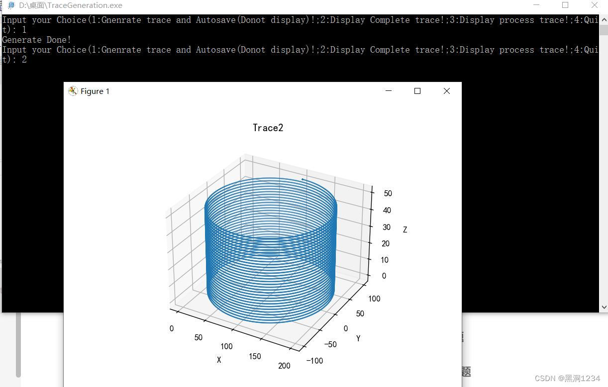 将Codesys中的Trace文件(插补路径)进行可视化显示_codesys工具箱如何显示-CSDN博客