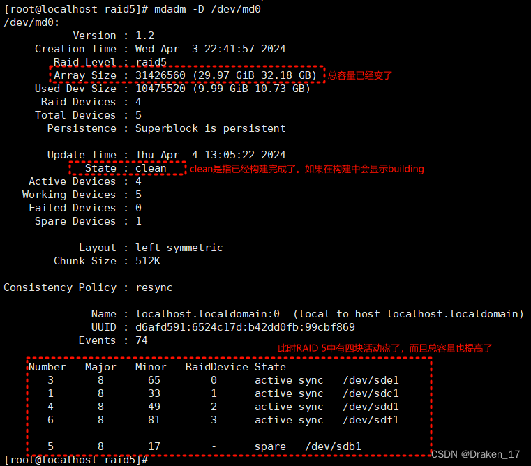 RAID 5 搭建 挂载 更换————详细步骤_linux怎么挂载raid5-CSDN博客