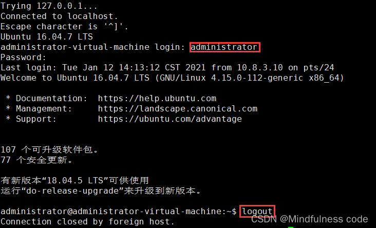 UOS Server 修复OpenSSH漏洞_uos telnetd-CSDN博客