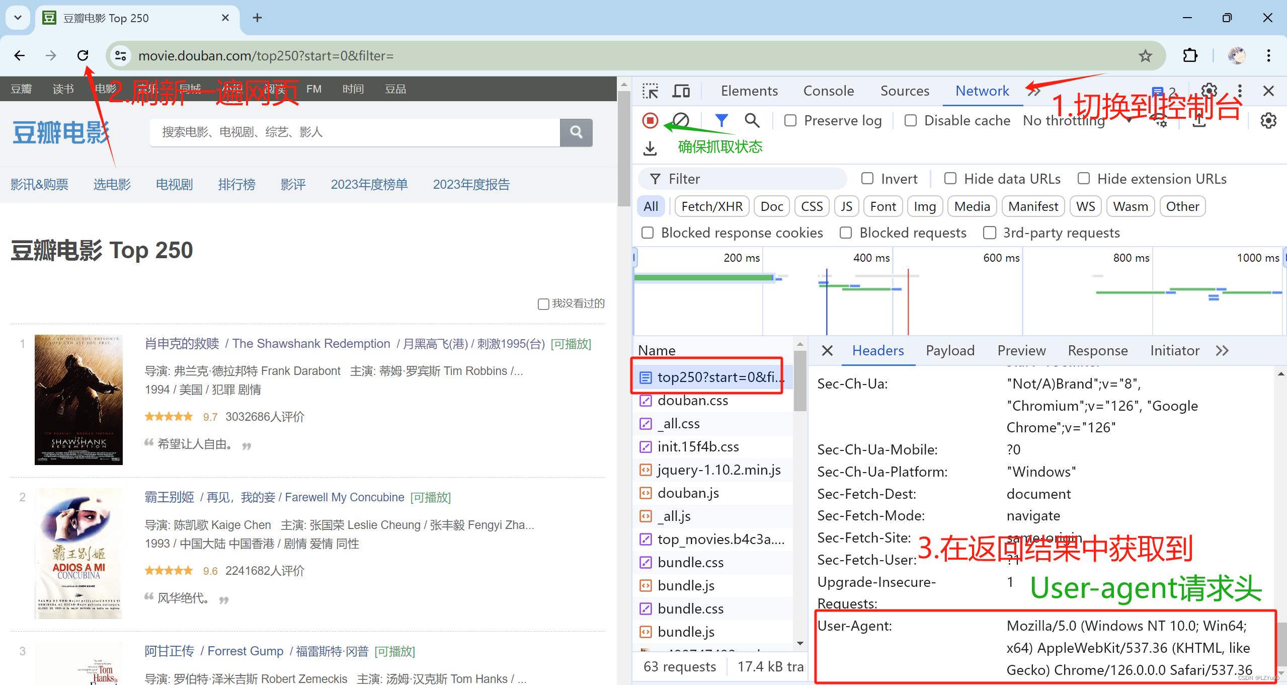 爬取豆瓣电影Top250进行数据清洗并存储到MongoDB_爬取top250-CSDN博客