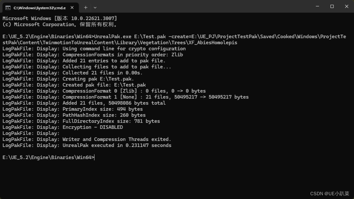 UE 打包pak（命令行或代码）、 挂载pak、 加载pak_pak打包-CSDN博客
