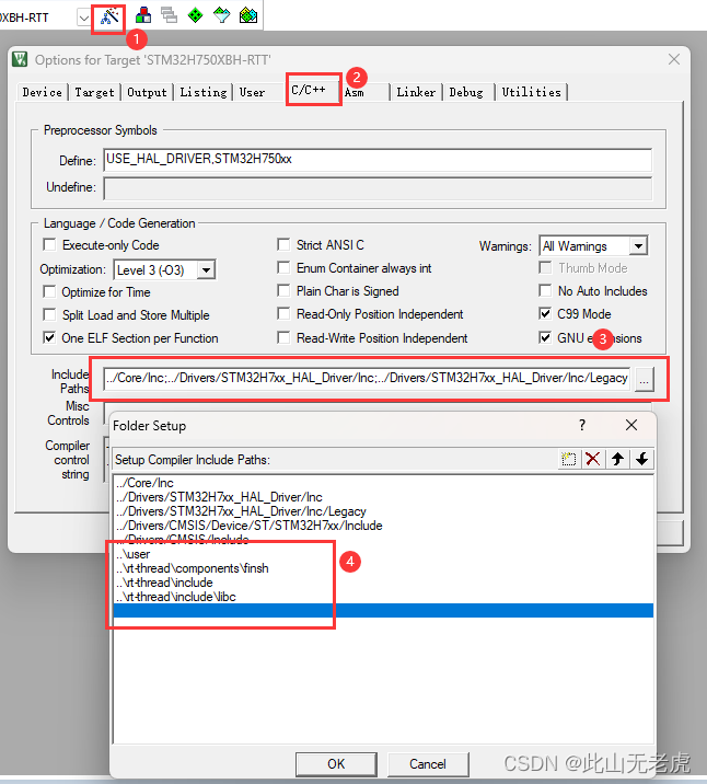 [1] rt-thread nano移植 - 基于STM32H750XBH+STM32Cubemx+HAL库+KEIL_stm32 h750 pack-CSDN博客