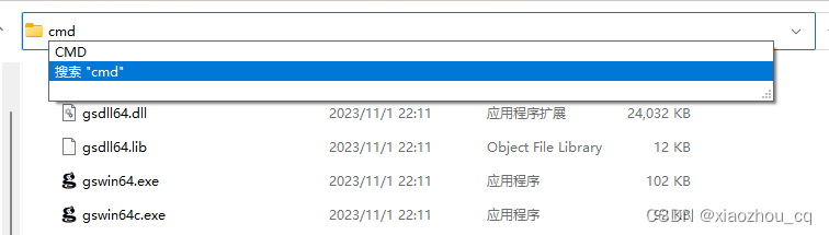 Ghostscript的安装和使用inkcov设备-CSDN博客