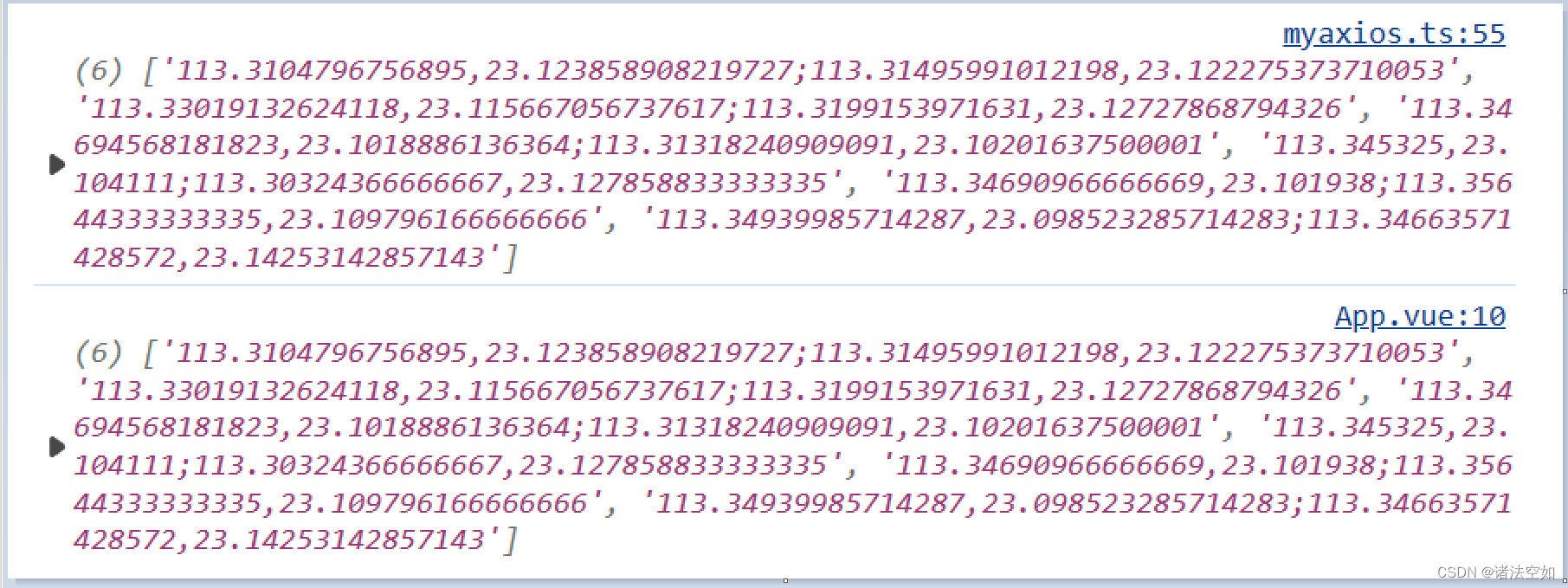 函数中使用了axios，返回值return为空的解决方法_axios return-CSDN博客