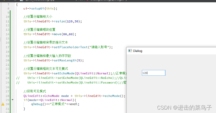 标签类QLabel和行编辑框QLineEdit_qt中qlabel跟qlineedit控件样式-CSDN博客