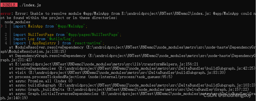 RN踩坑心得第四弹，RN版本升级与优化_rn升级-CSDN博客