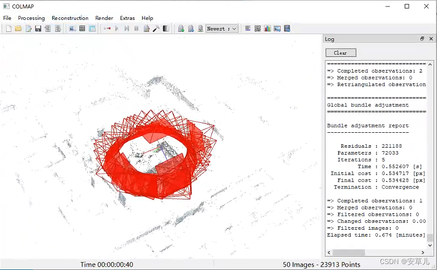 使用colmap进行制作nerf数据集以及进行多视图重建_colmap保存稀疏重建ply-CSDN博客