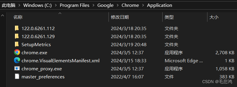 系统还原后wsl、谷歌浏览器等无法启动，wsl提示系统无法访问此文件_系统还原后chrome打不开-CSDN博客