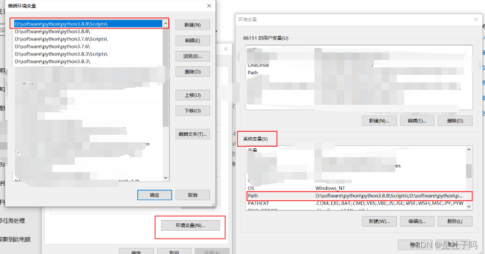 Python入门之:3、多python环境下运行及pip指令执行多python环境 Pip Csdn博客