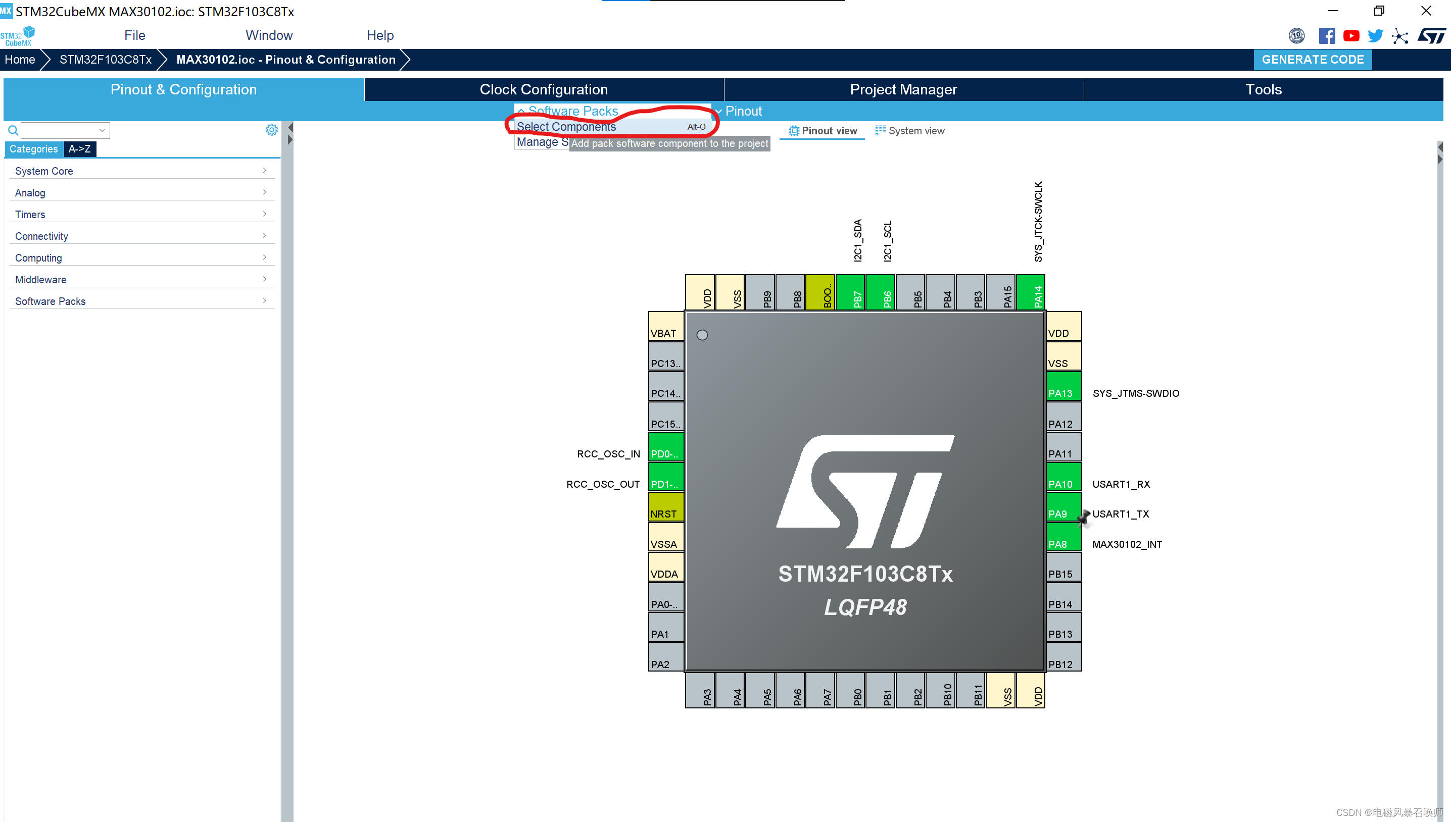 STM32CubeMX添加DSP库_stm32cubemx怎么添加dsp库-CSDN博客