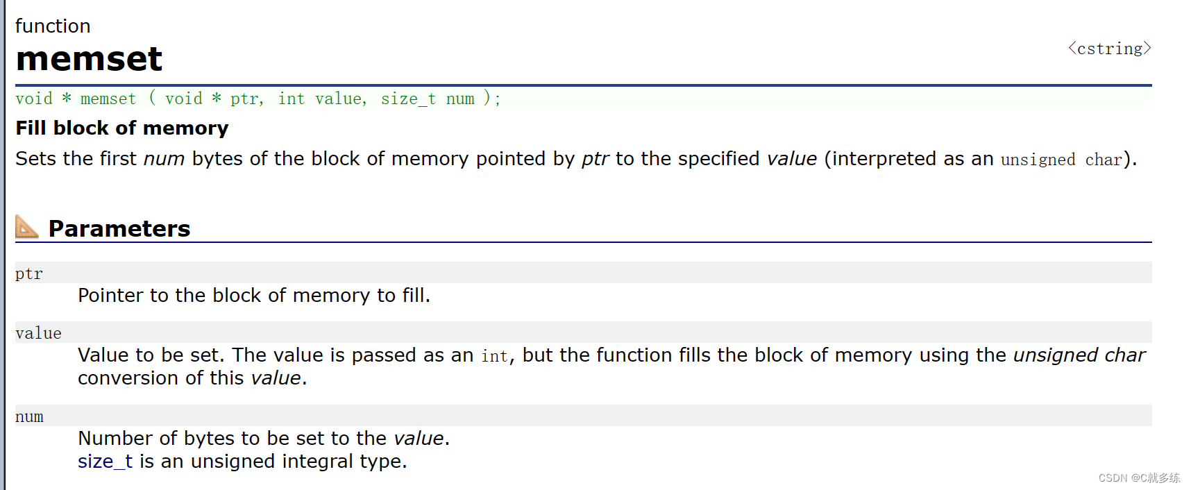 memset函数和memcmp函数的使用_memcmp参数可以填0吗-CSDN博客
