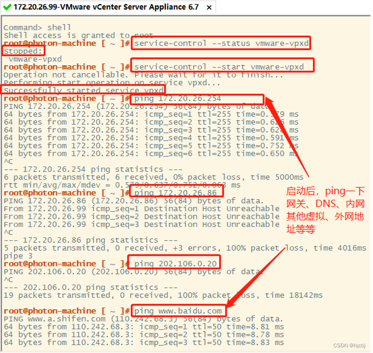 ESXi 6.7 的https服务挂掉处理方法 503 Service Unavailable_esxi 503 service unavailable-CSDN博客
