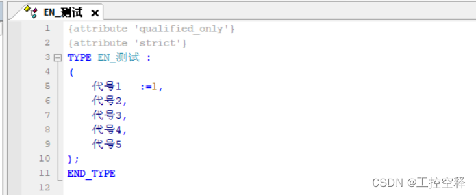 记录汇川：ST_汇川st case-CSDN博客
